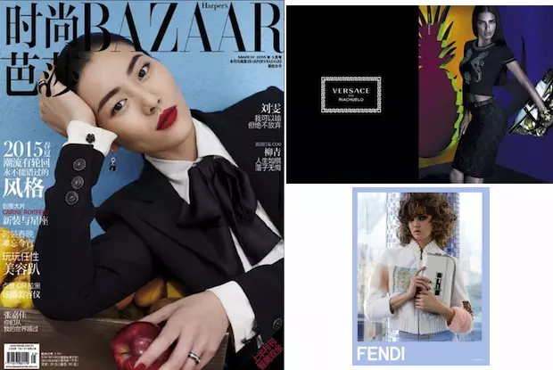 Liu Wen Harper's Bazaarin kautta Kiinassa; Adriana Lima Versacen kautta; Lindsey Wixson Fendin kautta