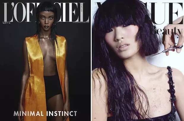 ריליי מאָנטאַנאַ דורך L'Officiel סינגאַפּאָר; Chiharu Okunugi דורך Vogue Japan