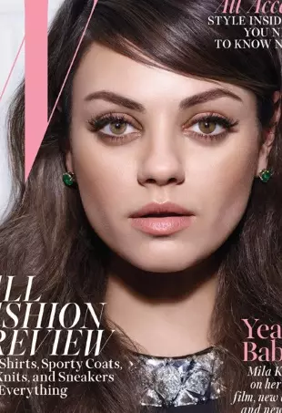 La portada de agosto de la revista W con Mila Kunis parece 'casi hecha por fanáticos' (Forum Buzz)