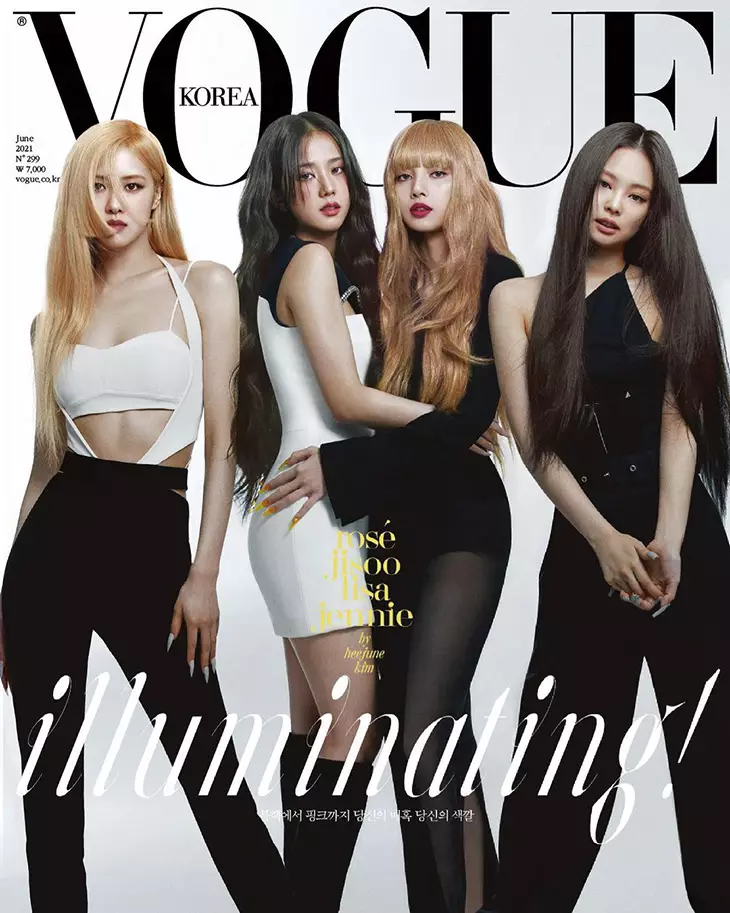 Vogue Koreya