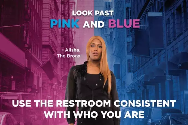 Komisioni i Qytetit të Nju Jorkut për të Drejtat e Njeriut ka nisur iniciativën e parë të udhëhequr nga qeveria e qytetit për promovimin e të drejtave transgjinore në banjë, fushatën Be You.