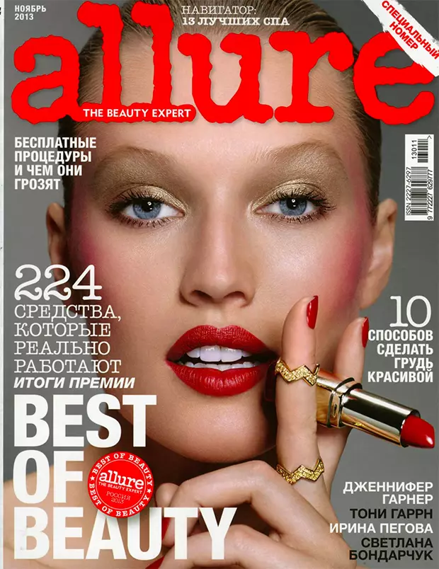 Toni Garrn fume un rouge à lèvres en couverture de Allure Russia