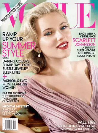 斯嘉丽·约翰逊 (Scarlett Johansson) 为 Vogue 5 月刊报道