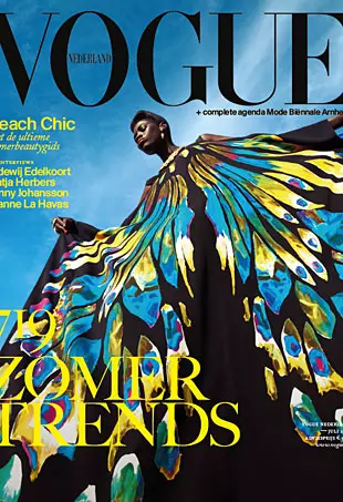 Kinee Diouf është modelja e parë me ngjyrë që ka hyrë në kopertinën e Vogue Hollande