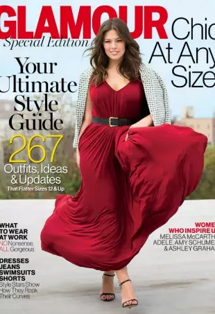 Glamour Magazine-ը թողարկում է Plus-Size հատուկ թողարկում