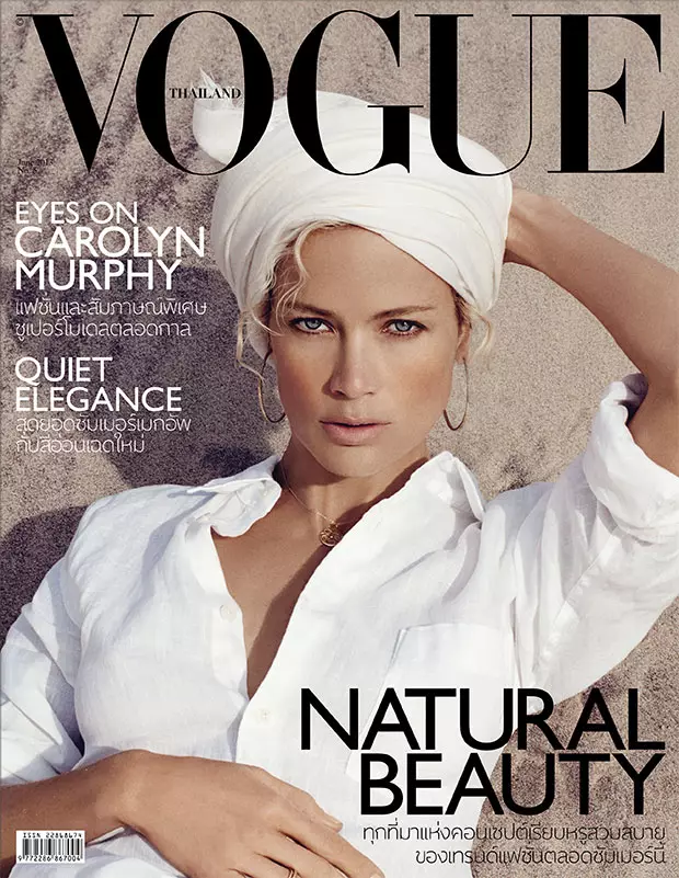 Carolyn Murphy rau Vogue Thaib