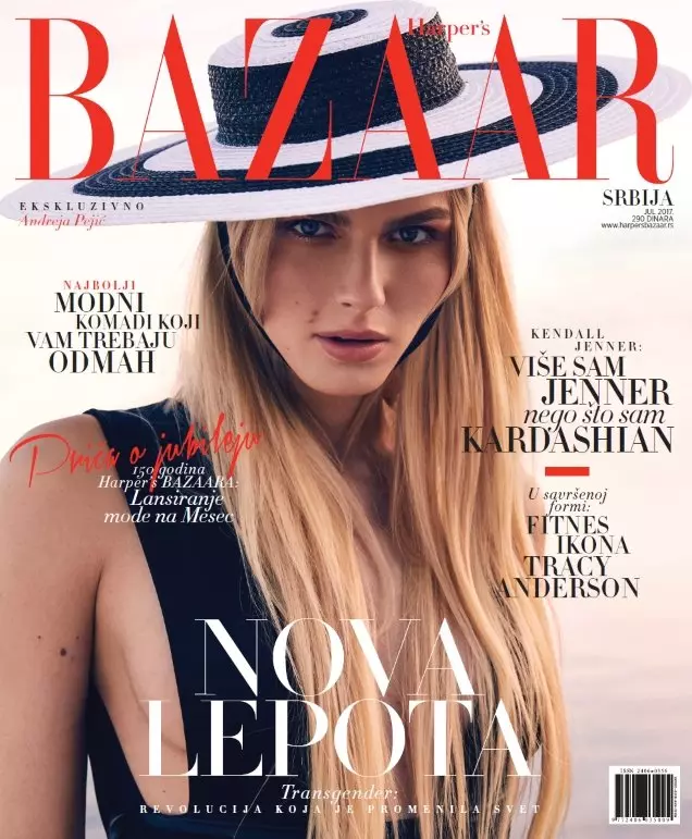 Người mẫu chuyển giới Andreja Pejic Lands Two July Magazine Covers