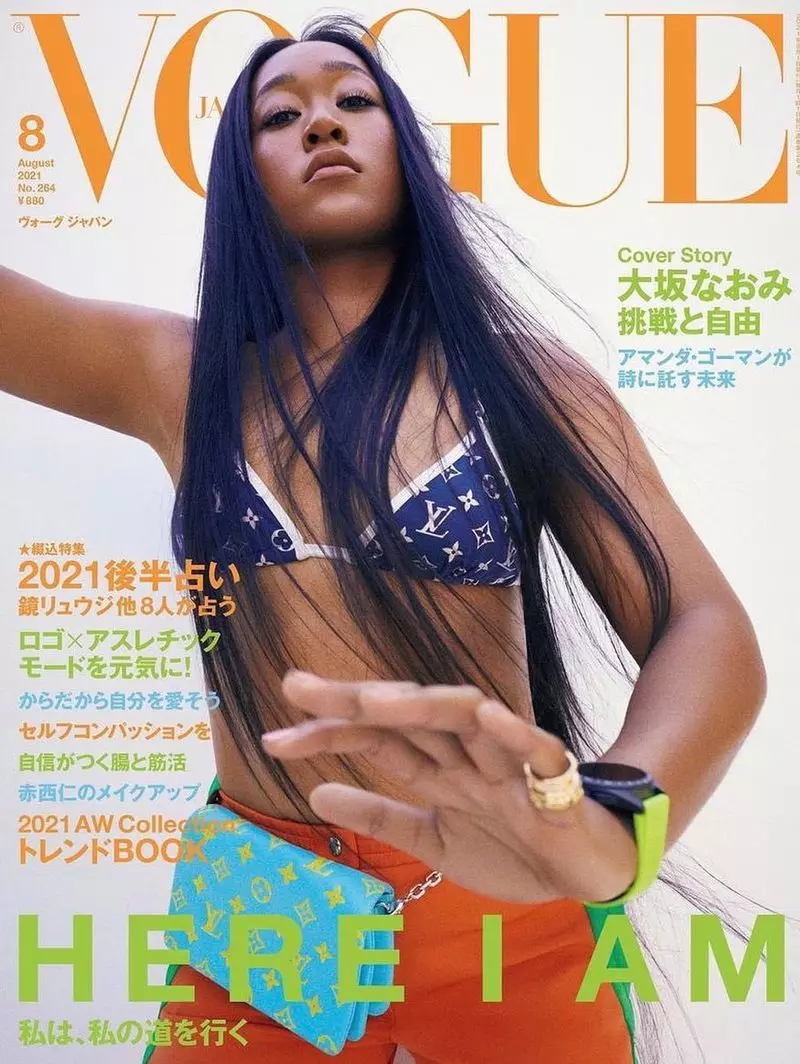 Vogue Nyiv