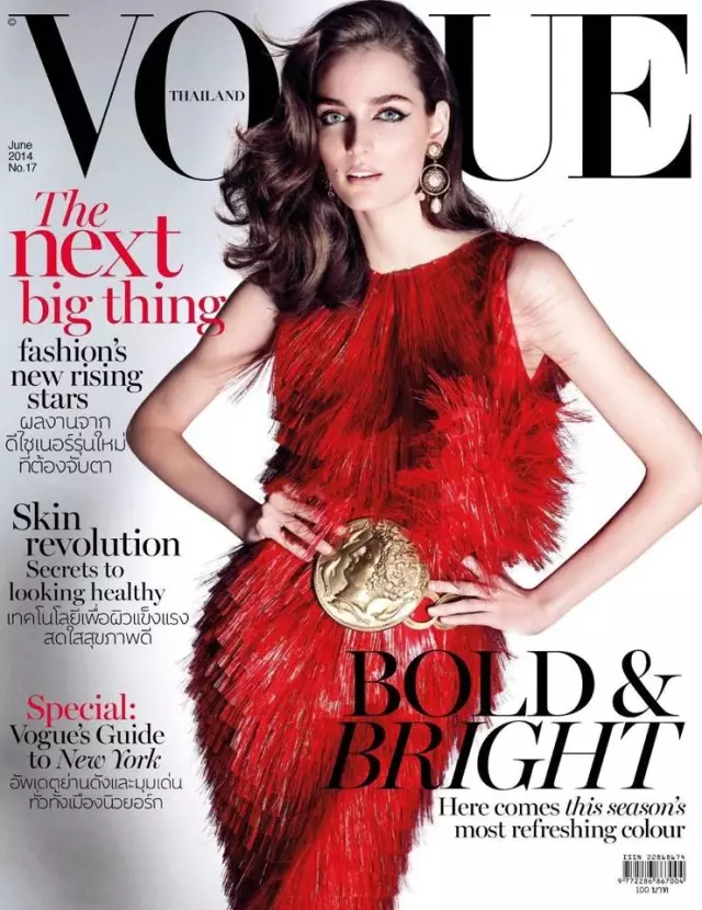 Vogue Thailand 2014 წლის ივნისი Zuzanna Bijoch