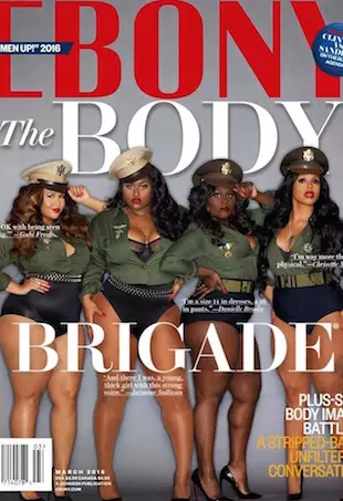 Ebony Magazine Body Positive Cover မတ် ၂၁၀၆