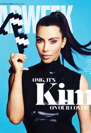 Kim Kardashian teeb Adweeki kaanepildi