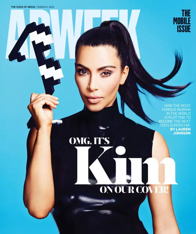 Kim Kardashian Adweek Cover