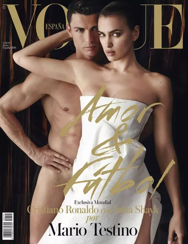 Vogue ස්පාඤ්ඤය ජුනි 2014 Cristiano Ronaldo සහ Irina Shayk