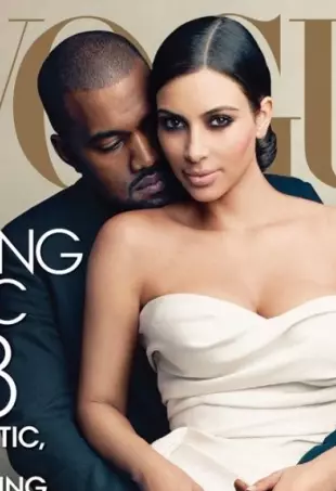 Sorpresa: Ang Kim Kardashian ug Kanye West Vogue Cover Wala Gibaligya Sama sa Gangbusters