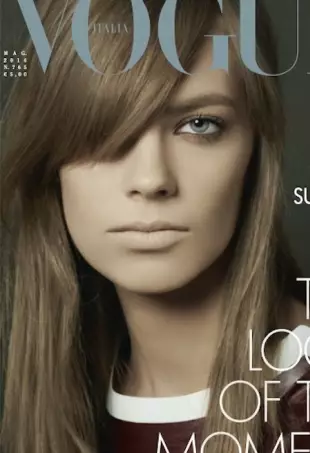Lexi Boling ја покрива мајската корица на Vogue Italia