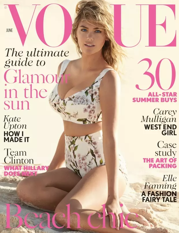 UK Vogue June 2014 Kate Upton