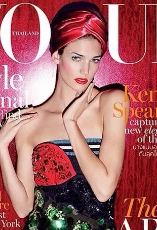 Kendra Spears Vogue Thailand, maj 2014