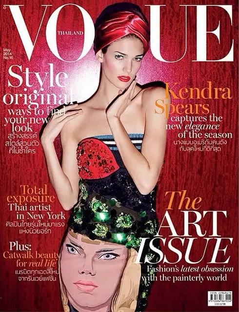 Vogue Tajlando majo 2014 Kendra Spears