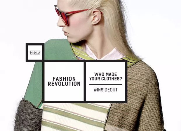 Модел на модната революция ден етична мода