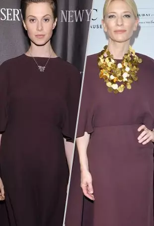 风格对决：Elettra Wiedemann 和 Cate Blanchett 被 Valentino 的斗篷连衣裙和更多匹配的名人带走