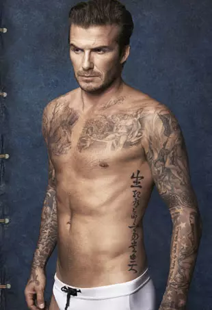 David Beckham mikasa ny hamoaka ny marika fanatanjahatena lehilahy