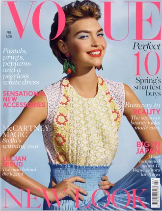 Arizona Muse verpasst erëm fir Vogue UK