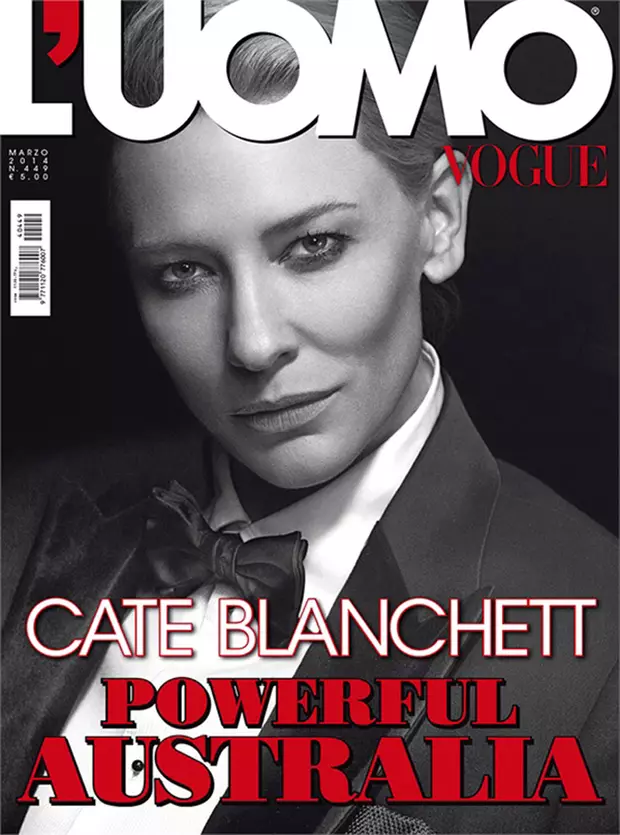 U-Cate-Blanchett