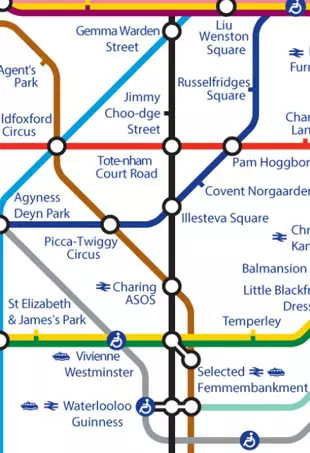 La Londona metroo ricevas modan restrukturadon
