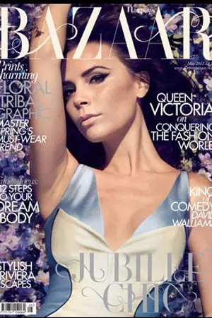 Victoria Beckham: a estrela da portada de Harper Bazaar