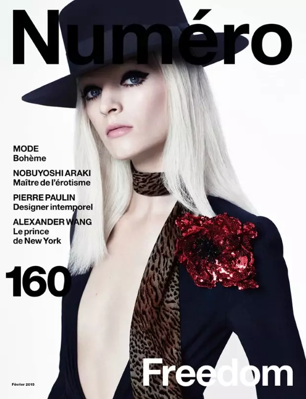 NumÃ©ro #160 Pébruari 2015 Daria Strokous