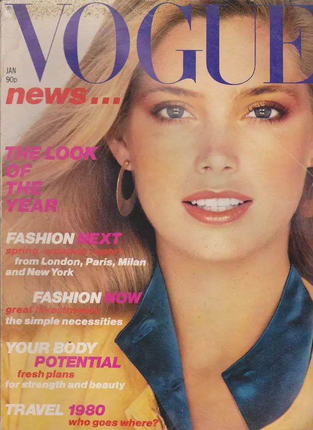 UK Vogue جنوري 1980، TFS فورمز ذريعي