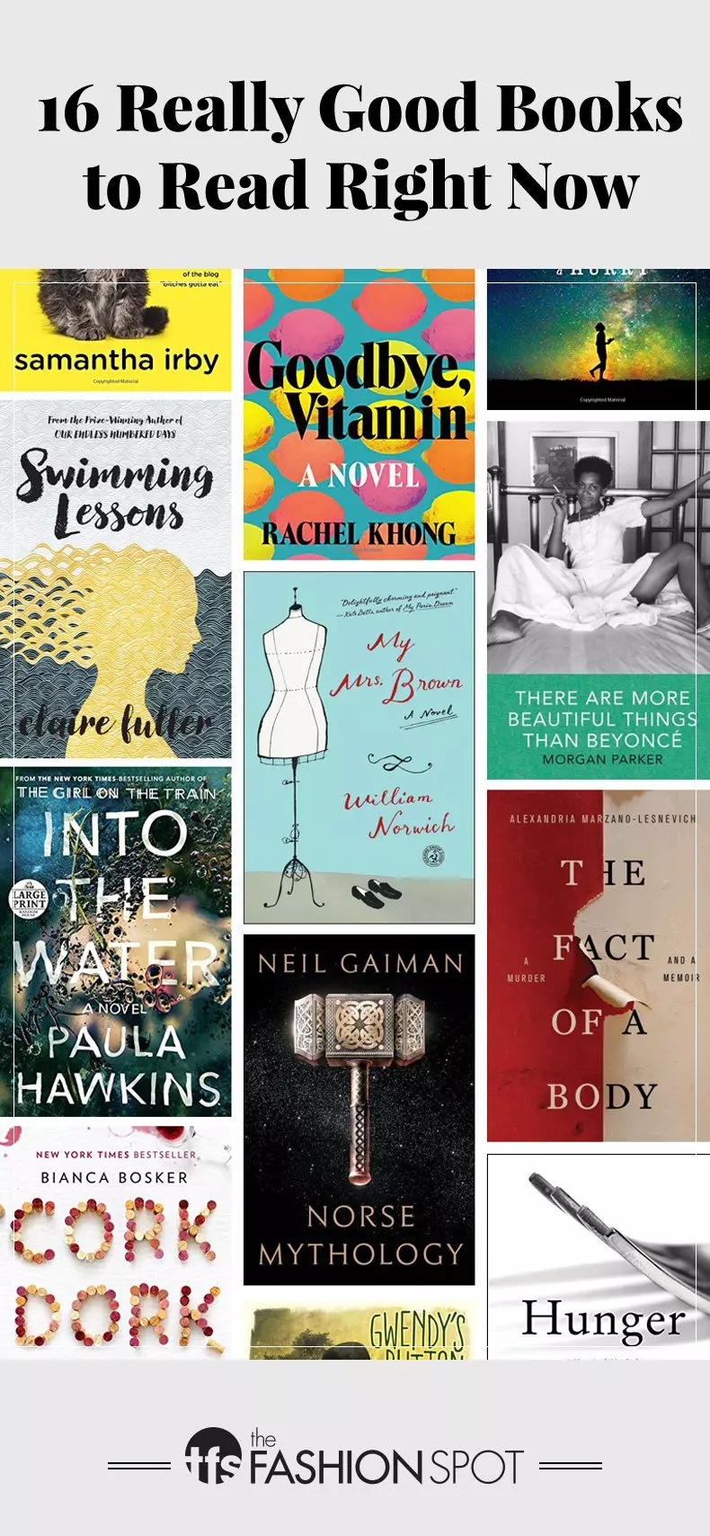16 ספרים ממש טובים לקריאה ב-2017 (ומעבר לכך)
