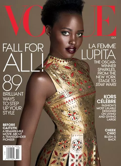 რატომ აგრძელებს Vogue იმავე შავკანიან ვარსკვლავების გამოყენებას?