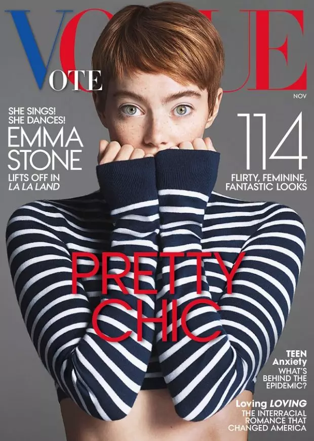 Emma katab Vogue'i 2016. aasta novembrinumbrit.