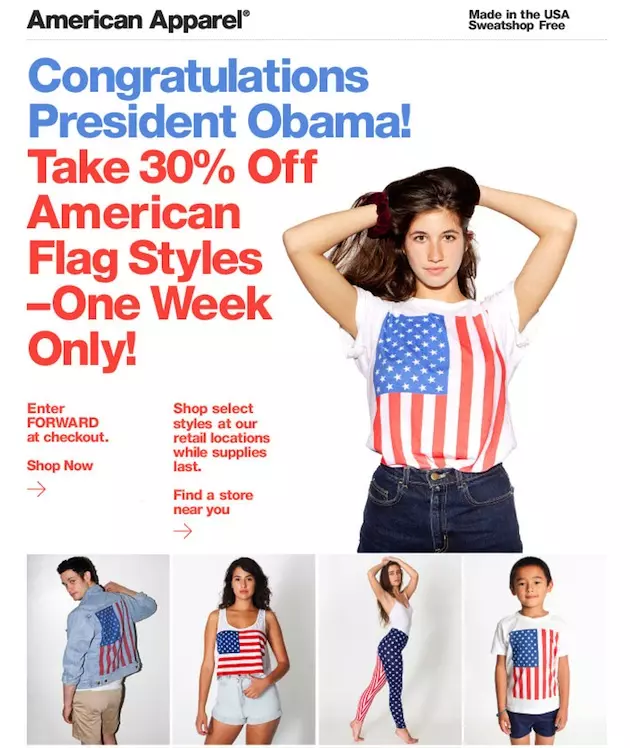 Andere keren dat American Apparel een uitverkoop zou moeten houden 2714_1