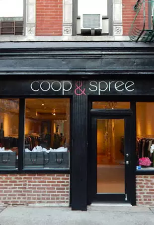 Coop & Spree बुटीक फॅशन आणि स्पोर्ट्स एकत्र करते...खरोखर