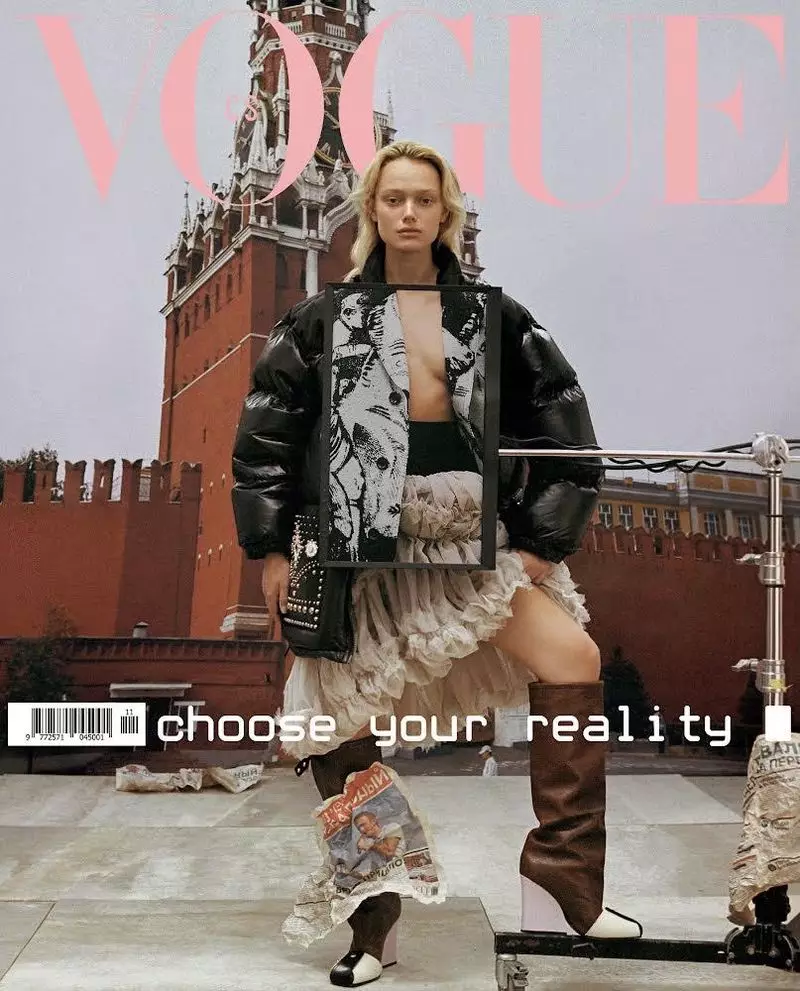 Vogue Tsjechoslowakije