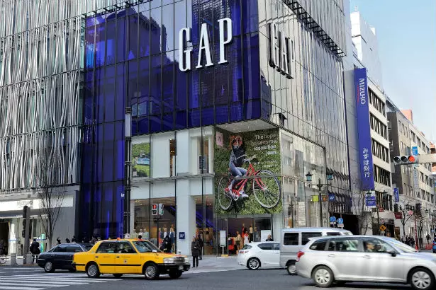 Закриття магазинів Gap