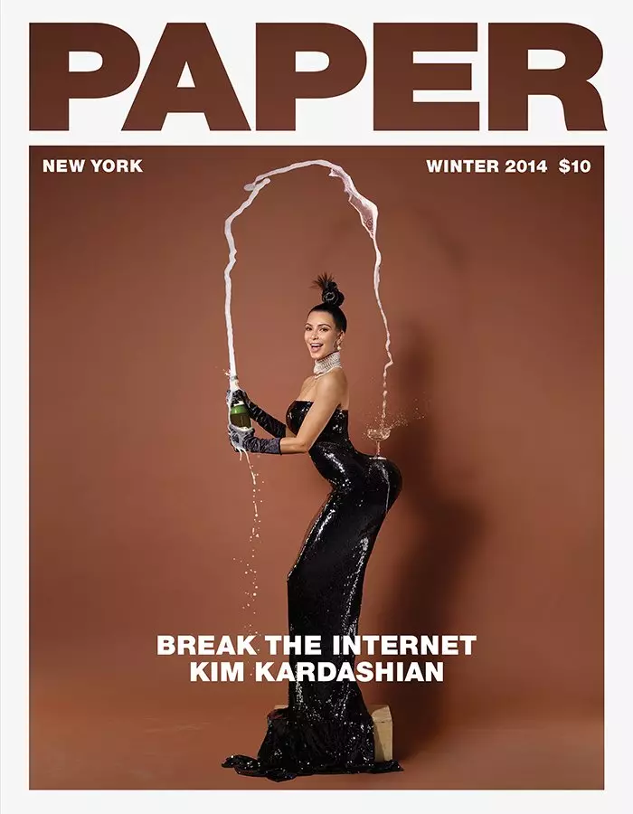 Kim Kardashian ເປົ່າເກີບຂອງນາງຢູ່ໃນວາລະສານເຈ້ຍ [NSFW]