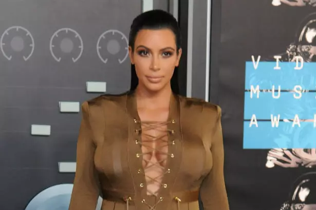 Kim Kardashian website