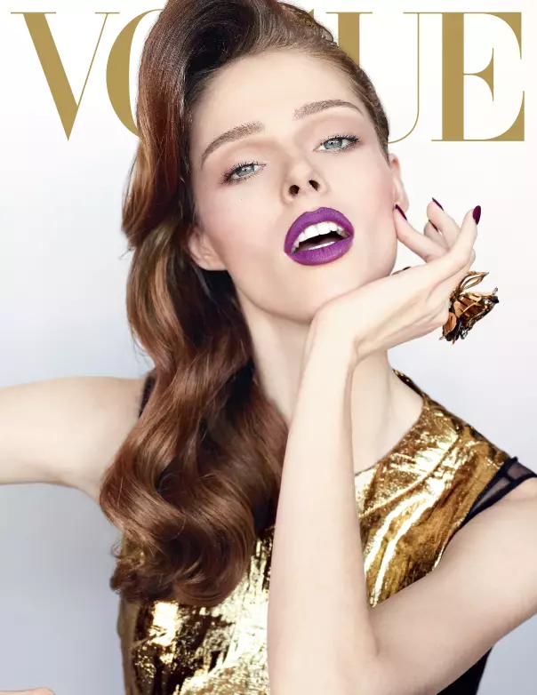 به همین دلیل است که Coco Rocha's Famous: Vogue Mexico دسامبر 2012