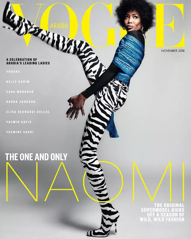 Vogue Arabia Novema 2018 : Naomi Campbell saunia e Chris Colls
