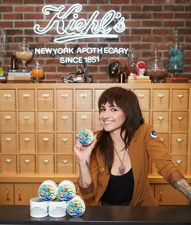 Жарыктары бар балдар үчүн Kiehl's Rocks