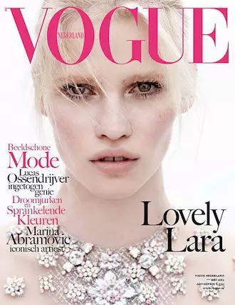 Vogue ngalegaan ka Ukraina